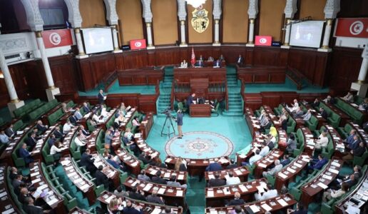 ARP : des élus proposent la création d'une instance en charge de la ...