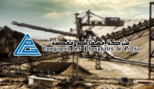 CPG — De 1.400 à 600 dinars : la réduction de la prime de l’Aïd el ...