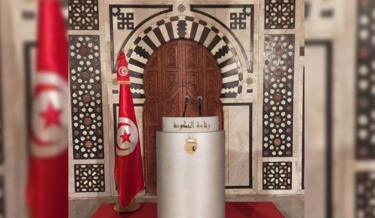 Nouvel An de l’Hégire : la présidence du gouvernement annonce un congé ...