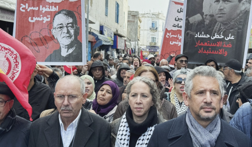 Sous le slogan « Hayla el bled » : l’UGTT réclame la justice sociale et la libération des ...