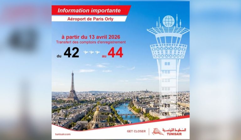 Tunisair annonce le transfert de ses comptoirs d’enregistrement à Paris ...