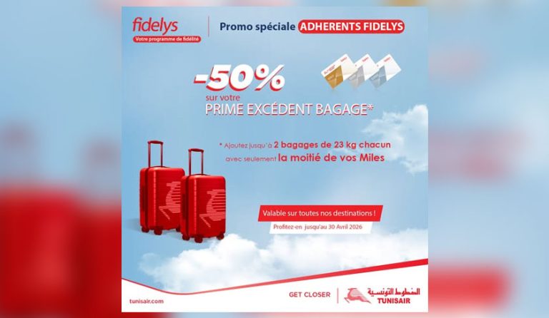 Tunisair lance une offre exceptionnelle : -50% sur la prime excédent de ...